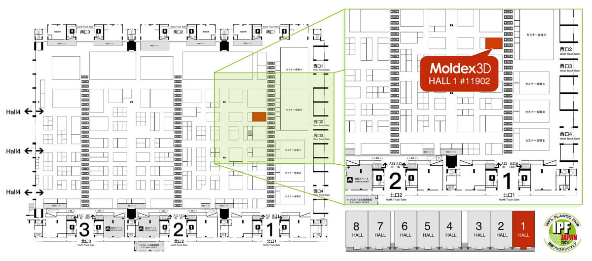 IPF Japan 2023 | Events | Moldex3D :: 塑膠射出成型CAE模流軟體領導品牌 | Molding ...